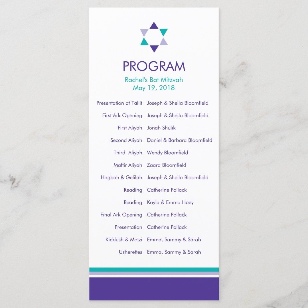Modern Star Bat Mitzvah Program | Zazzle