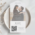 Modern Stylish Fading Photo QR Code RSVP Wedding All In One Invitation ...