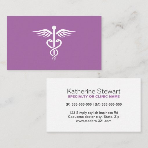Modern stylish purple medical doctor caduceus business card | Zazzle
