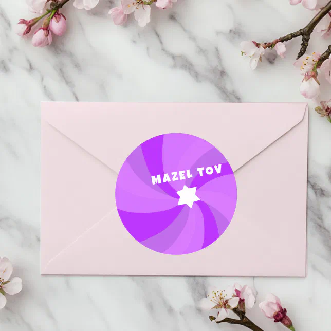 Modern Swirl Star of David MAZEL TOV Mitzvah Classic Round Sticker | Zazzle