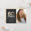 Modern typography black and gold 60th birthday | Zazzle