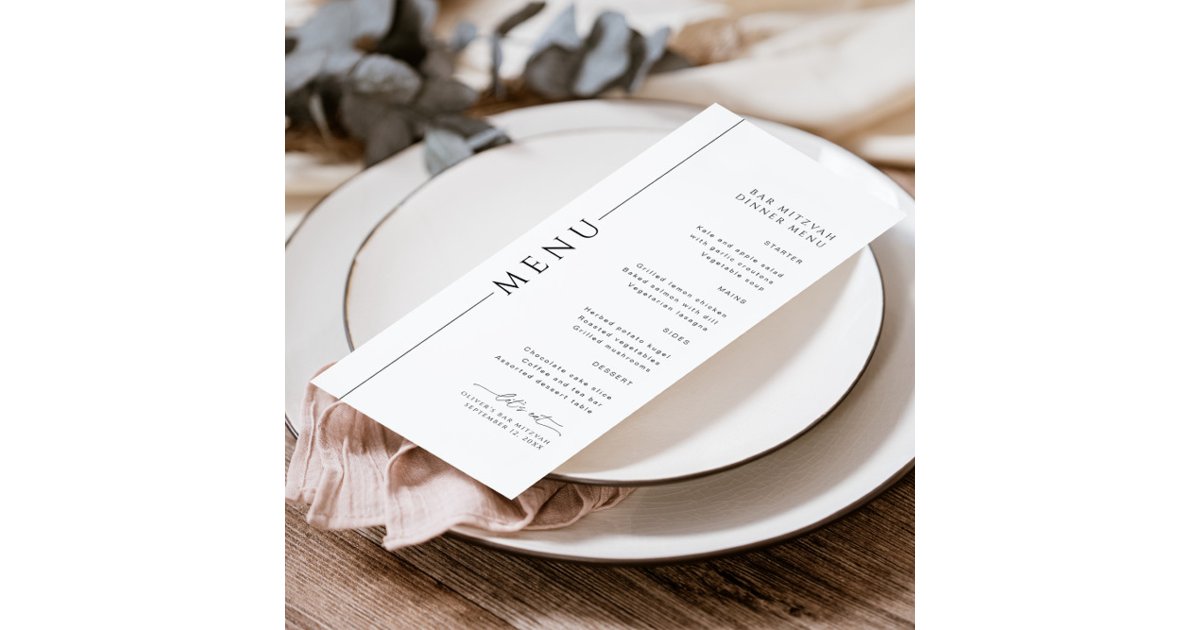 Modern Typography Black and White Bar Mitzvah Menu | Zazzle