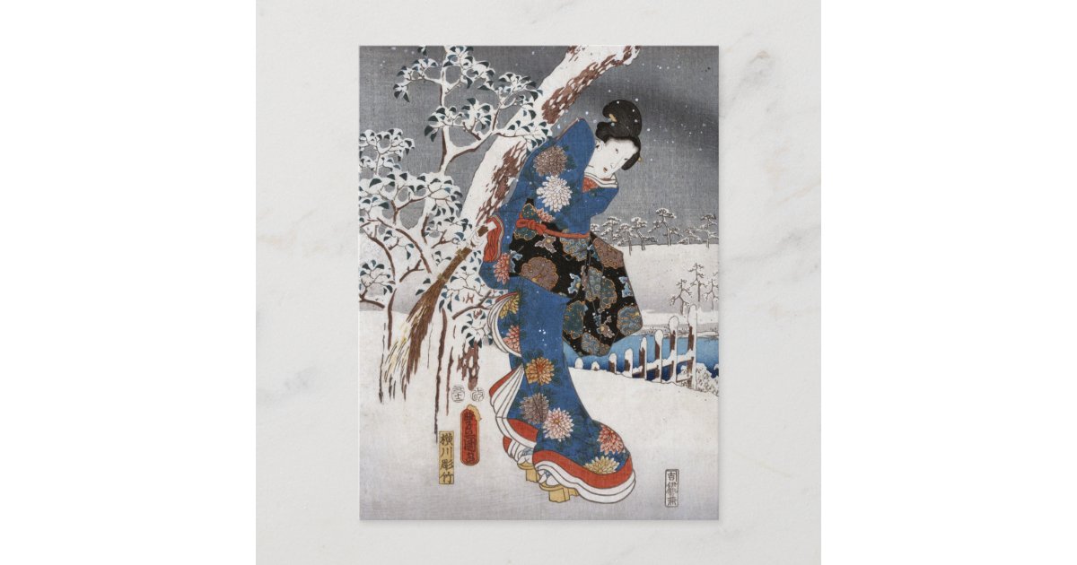 Modern Version of the Tale of Genji in Snow Scene Postcard | Zazzle