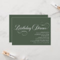 Modern Vintage | Forest Green Moss Birthday Dinner Invitation | Zazzle