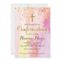 Modern Watercolor Confirmation Invitation | Zazzle