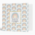 Modern watercolor rainbow teacher thank you gift 3 ring binder | Zazzle