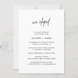 Modern We Eloped Elopement Reception Invitation | Zazzle