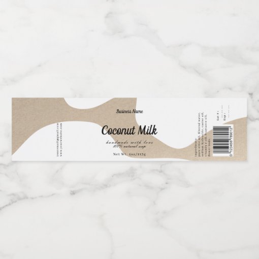 Modern White Abstract Soap Label Design | Zazzle