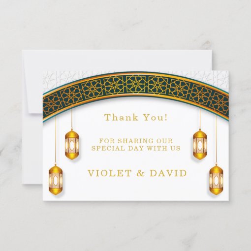 Modern White and Gold Islamic Thank You Card | Zazzle