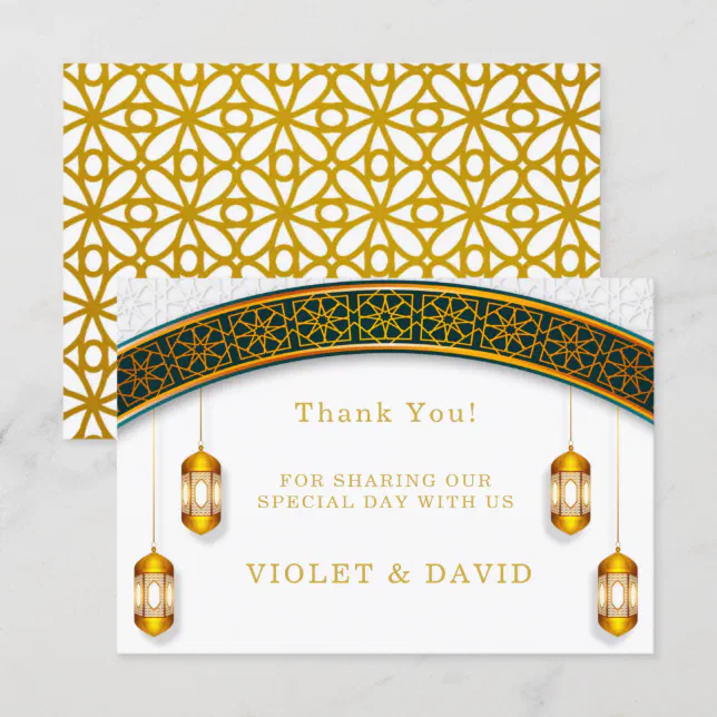 Modern White and Gold Islamic Thank You Card | Zazzle