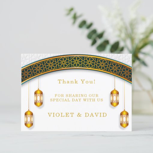 Modern White and Gold Islamic Thank You Card | Zazzle