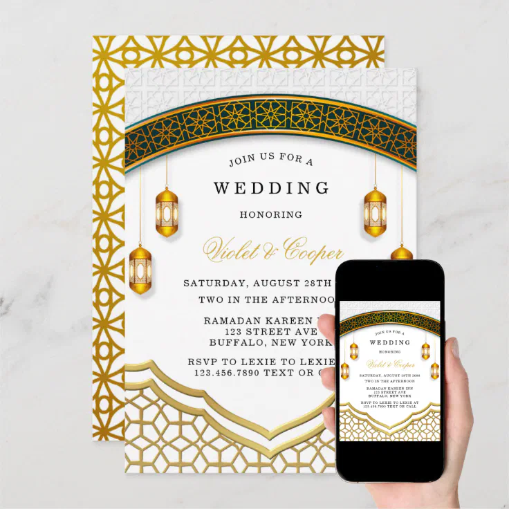 Modern White and Gold Islamic Wedding Invitation | Zazzle