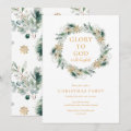 Modern Winter Greenery Religious Christmas Party Invitation | Zazzle