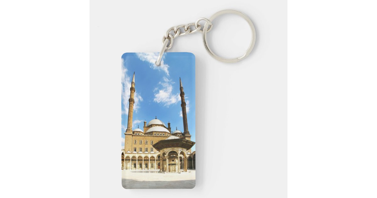 Mohame Ali Mosque Keychain | Zazzle