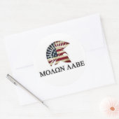 MOLON LABE CLASSIC ROUND STICKER | Zazzle