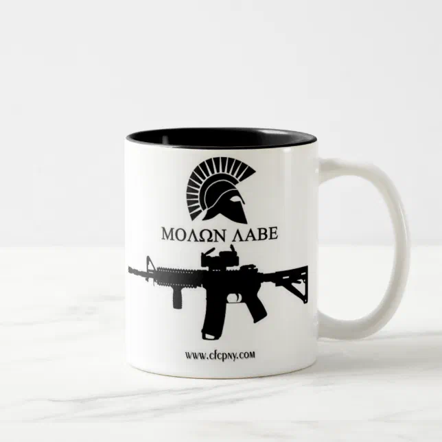 Molon Labe Coffee Mug | Zazzle