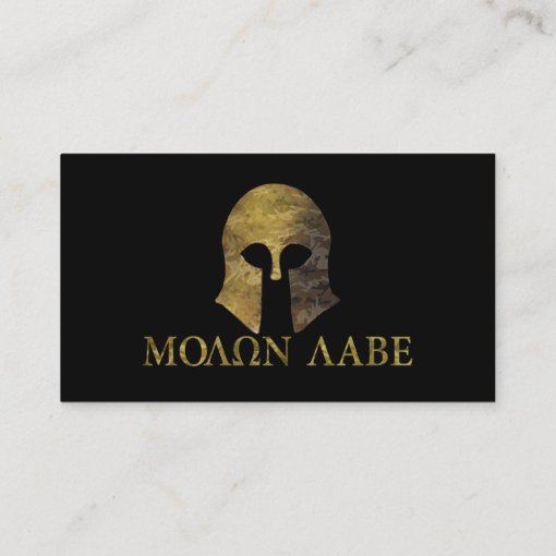 Molon Labe, Come and Take Them (camo version) Business Card | Zazzle