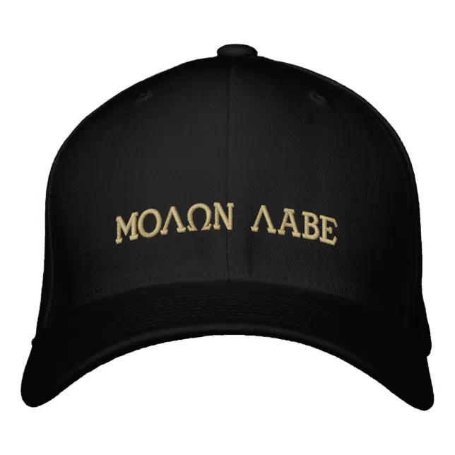 Molon Labe (Come and Take Them) Embroidered Baseball Hat | Zazzle