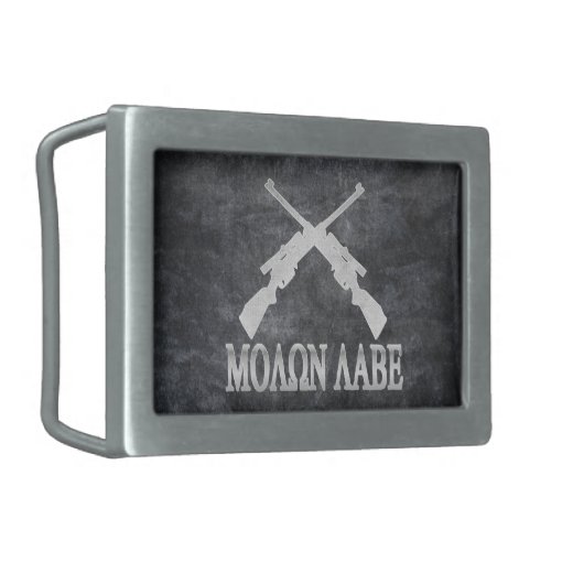 Molon Labe Crossed Rifles 2nd Amendment Belt Buckle | Zazzle
