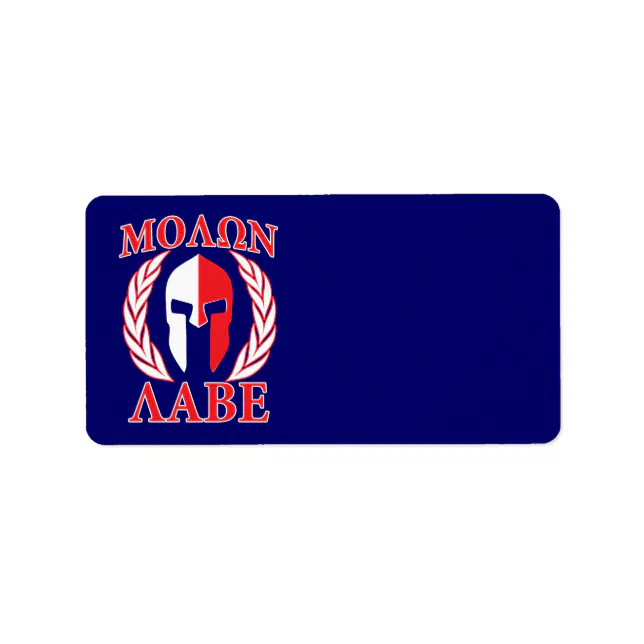 Molon Labe Spartan Armor Laurels Navy Blue Label | Zazzle