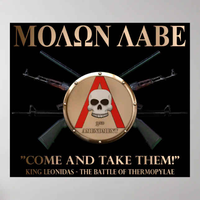 Molon Labe - Spartan Shield Poster | Zazzle