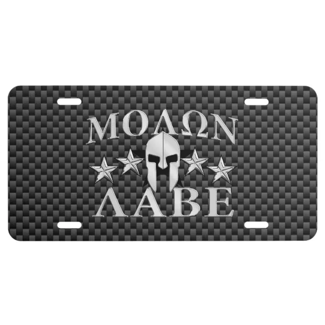 Molon Labe Spartan Warrior 5 stars Carbon License Plate | Zazzle