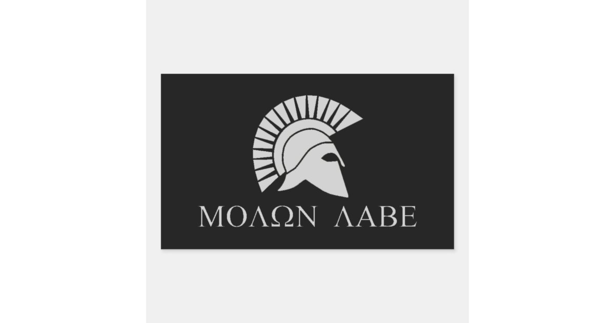 Molon Labe Sticker - Sheet of 4 | Zazzle