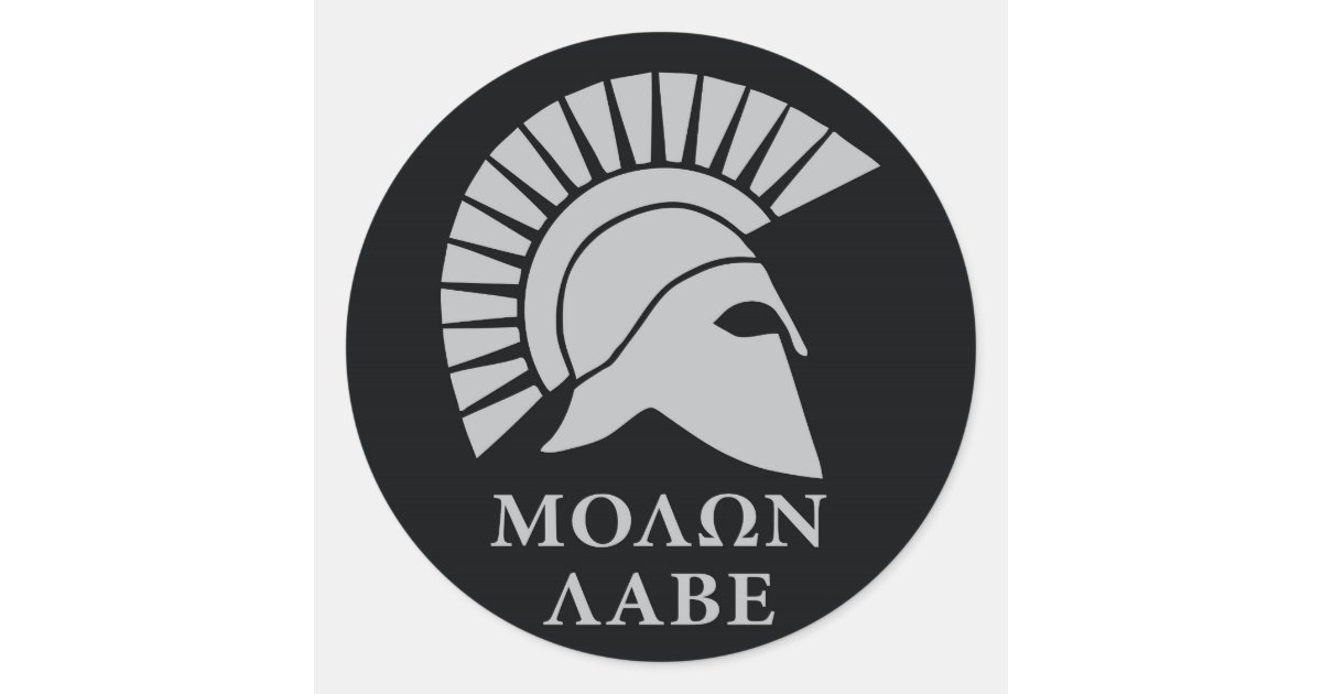 Molon Labe vers01 round decal sticker | Zazzle