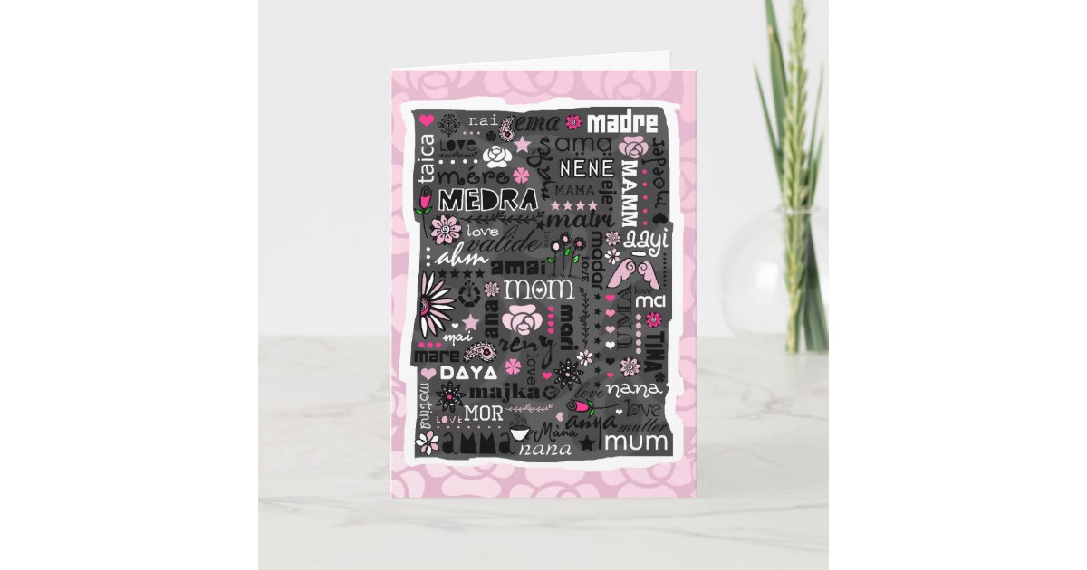 MOM IN DIFFERENT LANGUAGES MOTHER'S DAY CARD | Zazzle