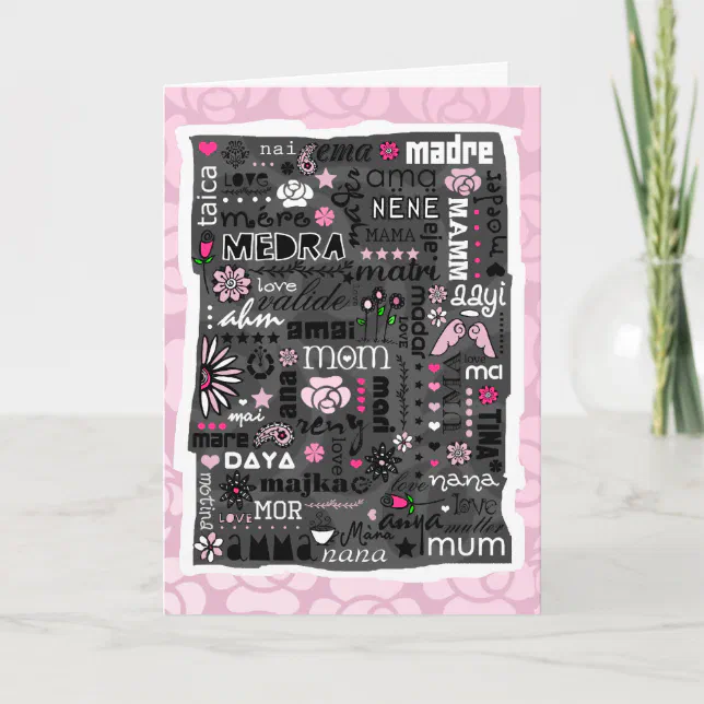MOM IN DIFFERENT LANGUAGES MOTHER'S DAY CARD | Zazzle