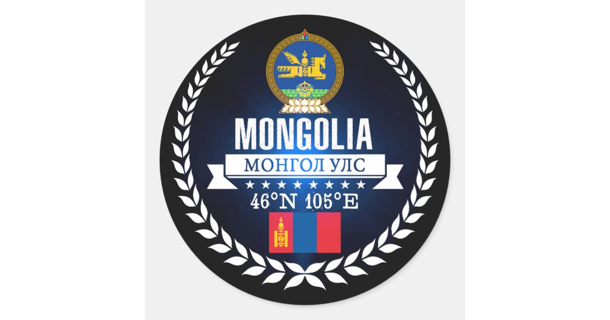 Mongolia Classic Round Sticker | Zazzle