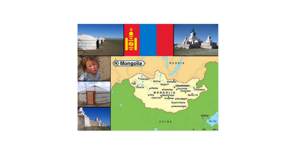 Mongolia map postcard | Zazzle.com