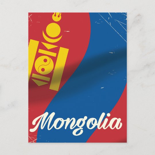 Mongolia vintage style travel poster postcard | Zazzle.com