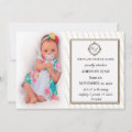 Monogram Birth Announcement | Zazzle