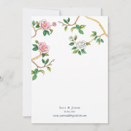 Monogram Chinoiserie Border with Crest Wedding Invitation | Zazzle
