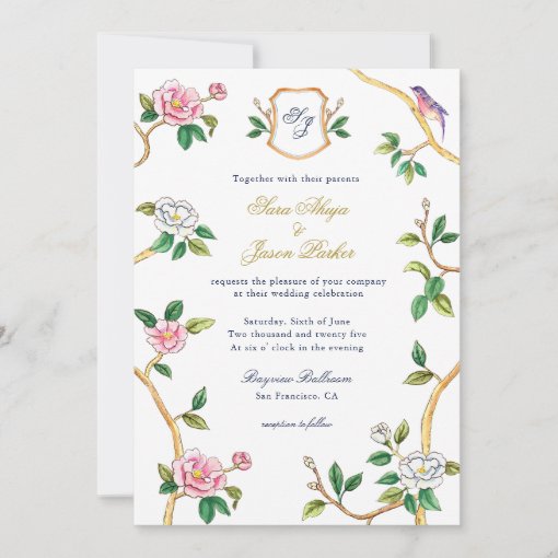 Monogram Chinoiserie Border with Crest Wedding Invitation | Zazzle