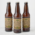 Monogram Custom Beer Labels | Zazzle