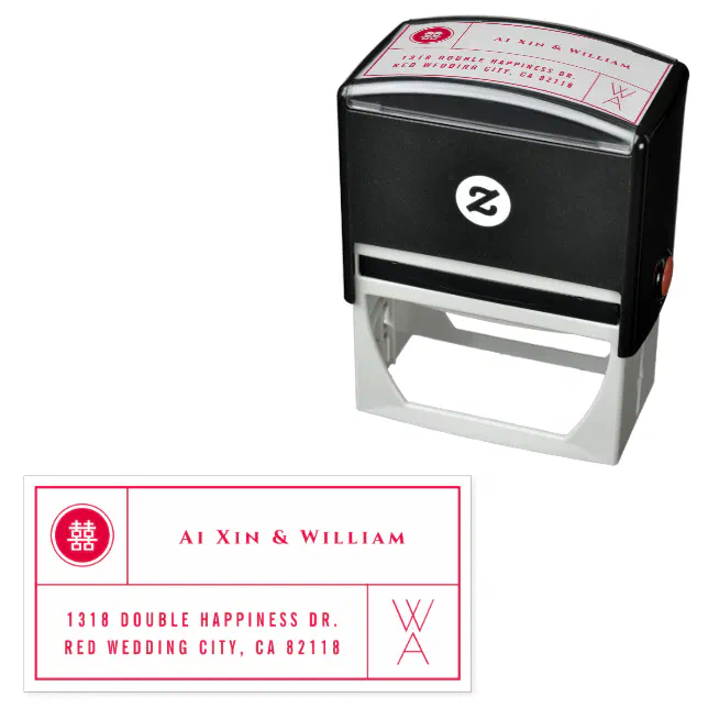 Monogram & Double Happiness Grid Chinese Wedding Self-inking Stamp | Zazzle