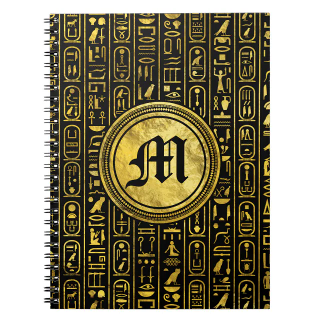 Monogram Egyptian Ancient Gold hieroglyphs Notebook | Zazzle
