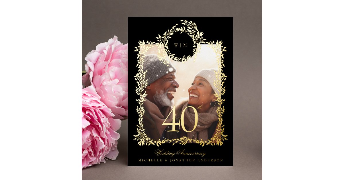 Monogram Gold Botanical 40th Wedding Anniversary Foil Invitation | Zazzle