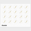 Monogram Initial J in Gold Script Envelope Seal | Zazzle