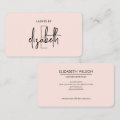 Monogram Lashes Esthetician Beauty Business Card | Zazzle