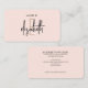 Monogram Lashes Esthetician Beauty Business Card | Zazzle