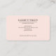 Monogram Lashes Esthetician Beauty Business Card | Zazzle