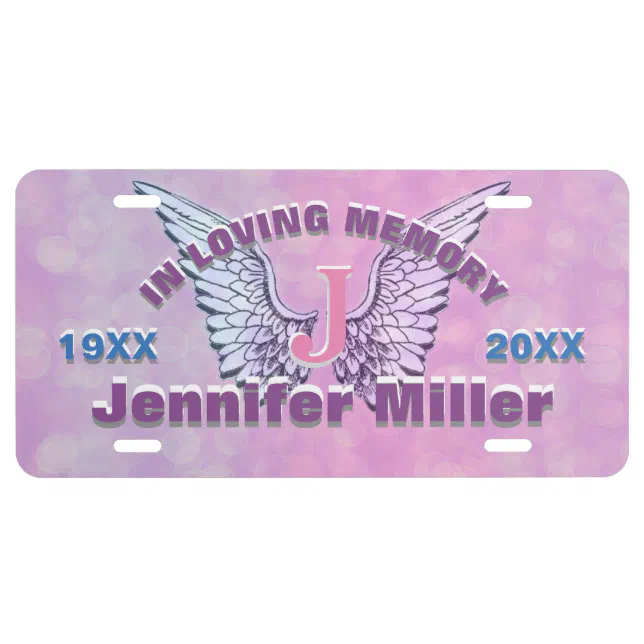 Monogram Memorial Personalized License License Plate | Zazzle