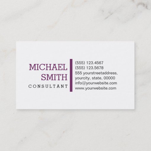 Monogram Plain White Modern Byzantium Business Card | Zazzle
