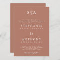 Monogram Terracotta Wildflower Wedding Invitation | Zazzle