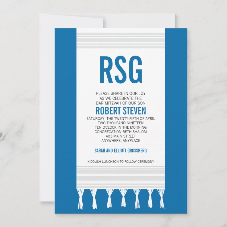 Monogram White Stripe Tallit Bar Mitzvah Invitation | Zazzle