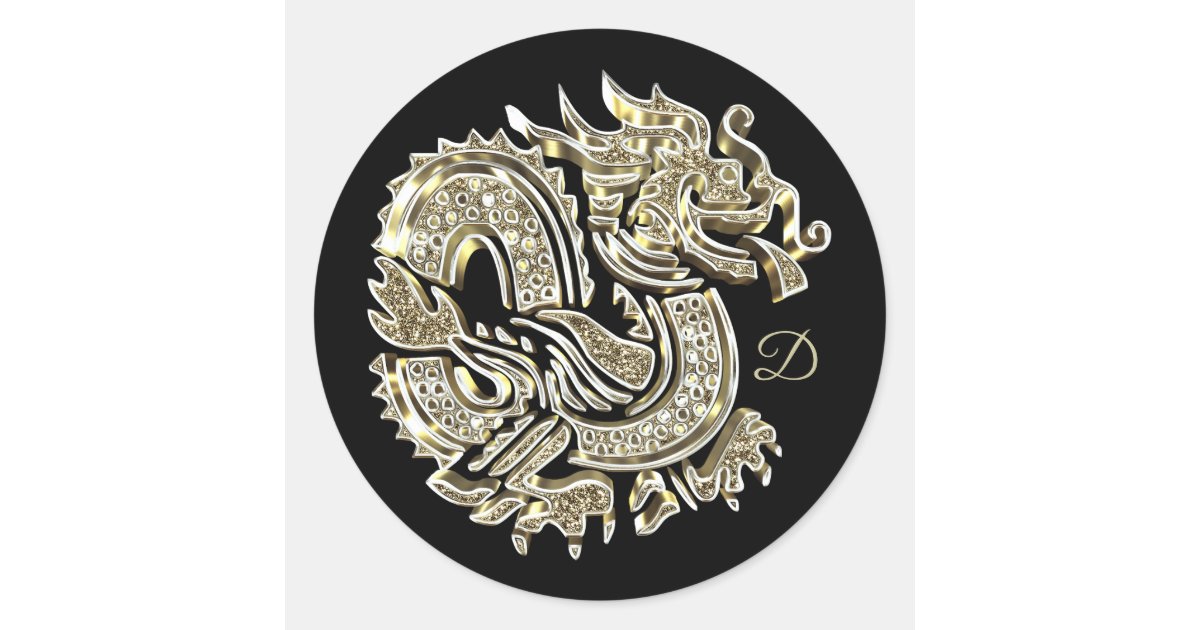 Monogrammed Golden Dragon Logo Elegant Classic Round Sticker | Zazzle