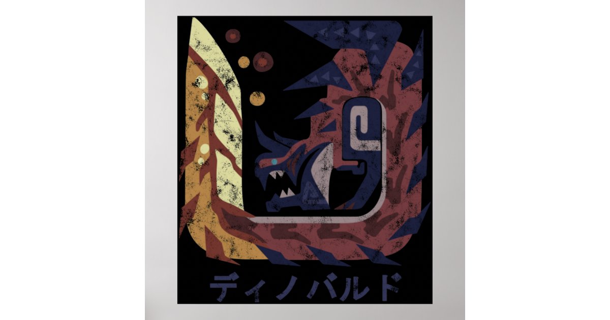 Monster Hunter World Iceborne Glavenus Kanji Ico Poster | Zazzle